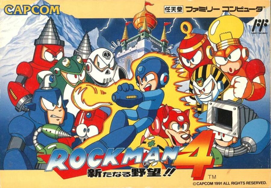 Box Art Brawl - Mega Man 4 - Creo Gaming